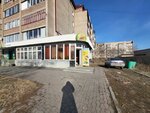 Cafe (Nursultan Nazarbaev kóshesi No:339), kafe  Petropavl'dan (Petropavlovsk'tan)