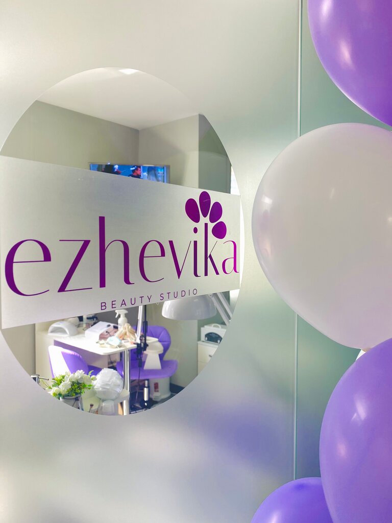 Güzellik salonu Ezhevika, İvanovo, foto