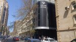 Salam Hotel (Mеrdanov Qardaslari Street No:24A), otel  Bakü'den