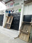 Ets Yl (Brazzaville, Commune de Poto-Poto, Bangalas Rue), baskı hizmetleri  Brazzaville'den