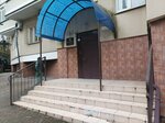 Мари (Dagomysskaya Street No:2, Bolnichnuy Gorodok Microdistrict), güzellik salonu  Soçi'den