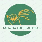 Ak_nails (ulitsa Novosyolov No:49, selo Tsibanobalka), podoloji  Krasnodarski krayından