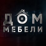 Mebelnadym (13-y proyezd No:11), koltuk takımı mağazaları  Nadym'dan
