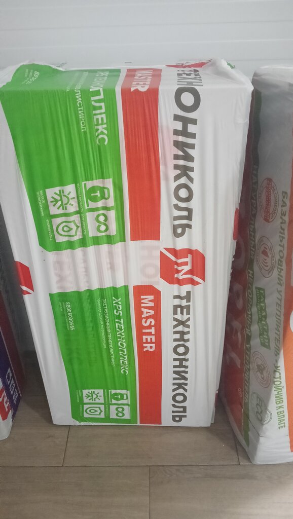 Yapı mağazası Строй Дом, Aleksandrov, foto