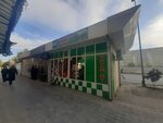 Teze et (Niyazi küçəsi No:245), kasap, şarküteri  Sumgayıt'tan
