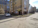Такси (Mordovskaya Street No:35к233А), taksi  Saransk'tan