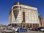 Biznes-Ekspert (Bolnichny pereulok No:6), eksper büroları  Omsk'tan