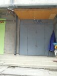 Ets Ha (Brazzaville, Commune de Poto-Poto, Rue Likouala), giyim mağazası  Brazzaville'den