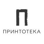 Printoteka (Kaliningradski Lane No:19А), baskı hizmetleri  Minsk'ten