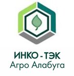 Инко ТЭК АГРО Алабуга (Republic of Tatarstan, munitsipalnoye obrazovaniye Yelabuga, Alabuga special economic zone, ulitsa Sh-9, 2А), gübre firmaları  Tataristan'dan