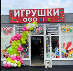 OGOkids (Nizhnyaya ulitsa No:4, stanitsa Rayevskaya), çocuk oyunları ve oyuncakları  Krasnodarski krayından