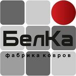 Belka LLC (ulitsa Birlovo Pole No:34), sanayi kuruluşu  Dmitrov'dan