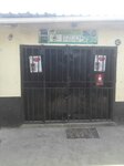Net-Plus Electronics (Chachacha Road No:59A), elektronik cihaz ve parça firmaları  Lusaka'dan