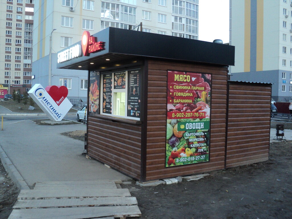 Fast food На районе, Cheboksary, foto