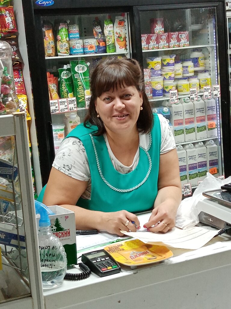 Market Магнолия, Raychihinsk, foto