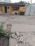 Super Marché Welcome (Brazzaville, Poto-Poto), market  Brazzaville'den