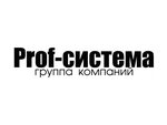 Prof-sistema (Novaya ulitsa No:13), çocuk odası firmaları  Krasnoyarsk'tan