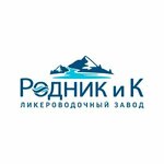 Rodnik i K (Silikatnaya ulitsa No:17), gıda üreticileri  Mytişçi'den