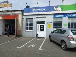 TyrePlus № 3 (Rečycki praspiekt No:7/3, Gomiel), otomobil servisi  Gomel'den
