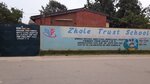 Zole Trust School (Lusaka, Civic Centre), ortaokul  Lusaka'dan