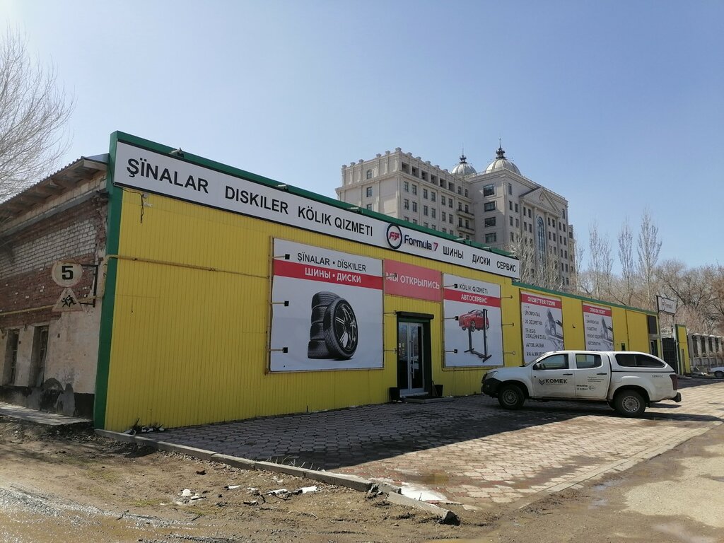 Jant ve lastikçiler Formula7, Aktöbe, foto