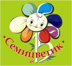 Detsky sad № 15 Semitsvetik Mdou (No:9, Zaozyorniy Microdistrict), anaokulları  Ozersk'ten