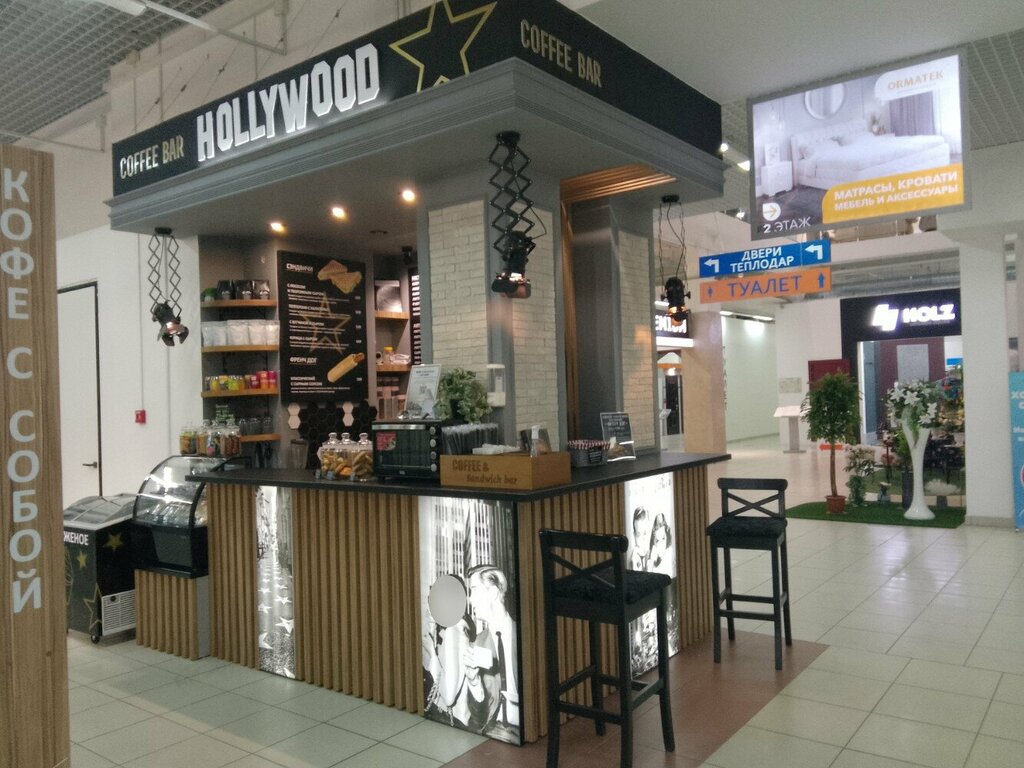 Vitamin bar Hollywood, Omsk, foto