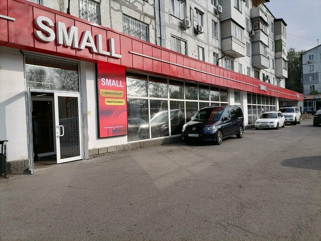 Ödeme terminali Qiwi, Almatı, foto