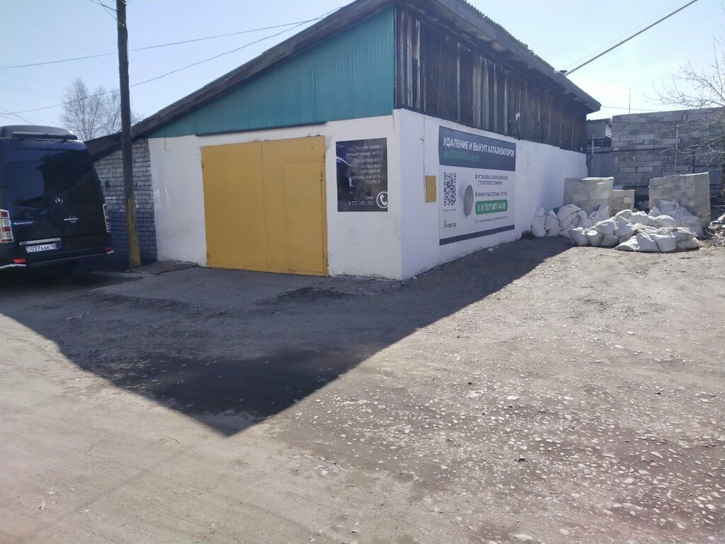 Araç camlarının renklendirilmesi Tinting, Semey, foto