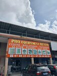 Pro Equipment Resto (Rue B4 No:78, Treichville), beyaz eşya mağazaları  Abican'dan