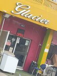 Aat Ice Cream (Avenue Carde No:1607, La commune Le Plateau), dondurmacılar  Abican'dan