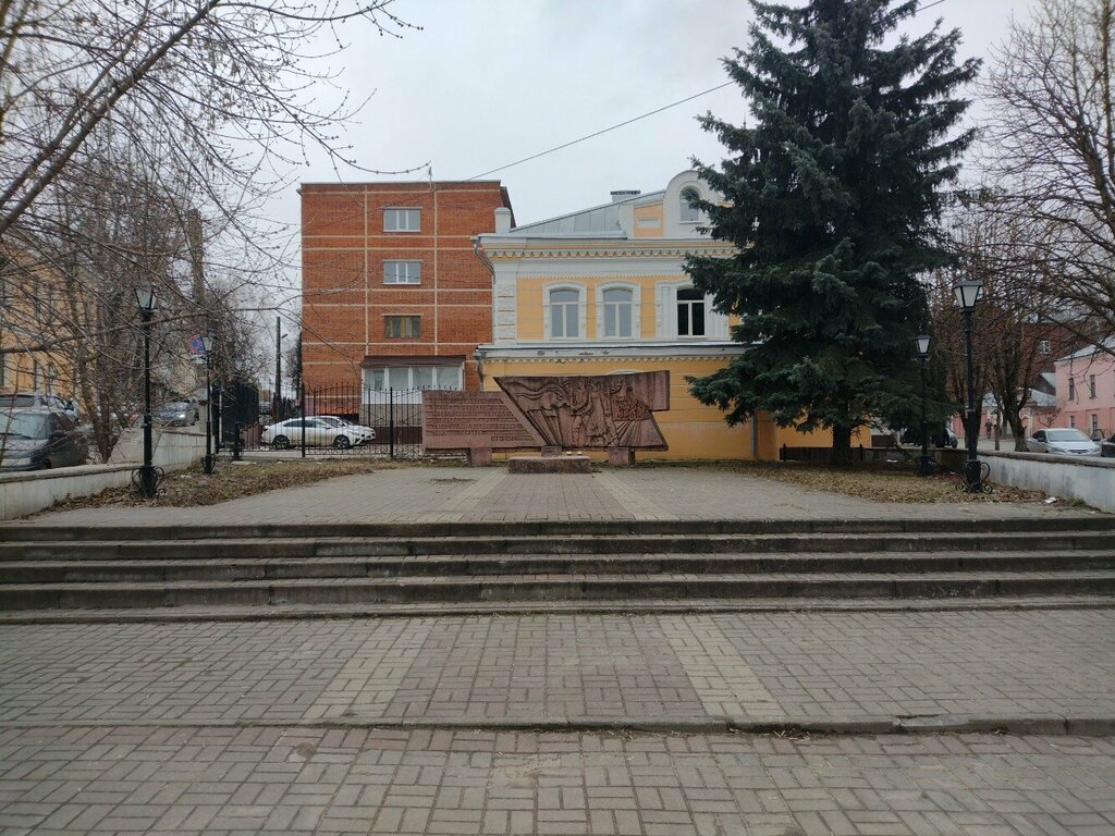 Meydan Сквер Вилонова, Kaluga, foto