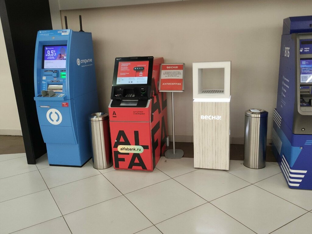ATM'ler Alfa-Bank, Moskova ve Moskovskaya oblastı, foto