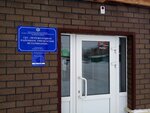 Upravleniye veterinarii (Orenburg Region, posyolok Perevolotskiy), veteriner klinikleri  Orenburgskaya oblastından