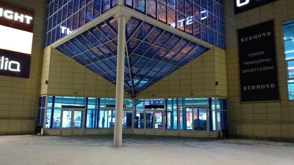 Giyim mağazası Zolla, Nijni Tagil, foto