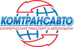 Comtransauto (Besedinskoye Highway No:9), nakliye firmaları  Moskova'dan