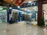 Crispy (ulitsa 70 let Oktyabrya No:25к2), ayakkabı mağazaları  Omsk'tan