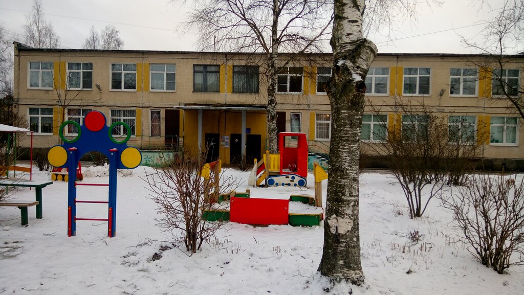 Anaokulları Детский сад № 42, здание 1, Kolpino, foto