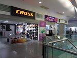 Cross (Banykina Street No:74), ayakkabı mağazaları  Tolyatti'den (Togliatti'den)
