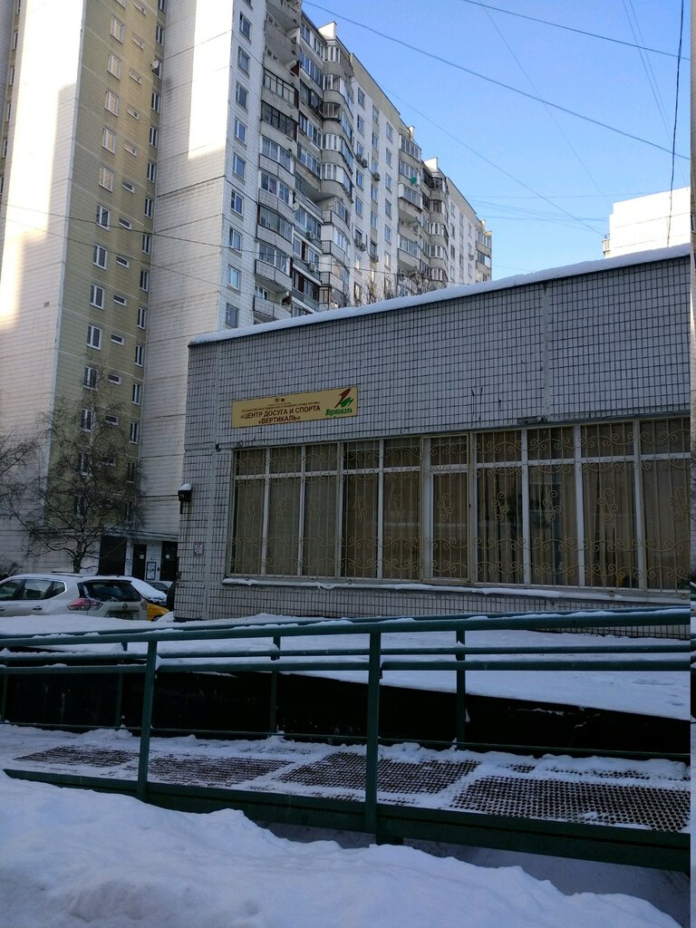 Hobi kulüpleri Uchebnaya studiya Vertikal, Moskova, foto