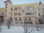 Detsky sad № 308 Zvezdochka (ulitsa Khudozhnika Rusakova No:5А), anaokulları  Çeliabinsk'ten