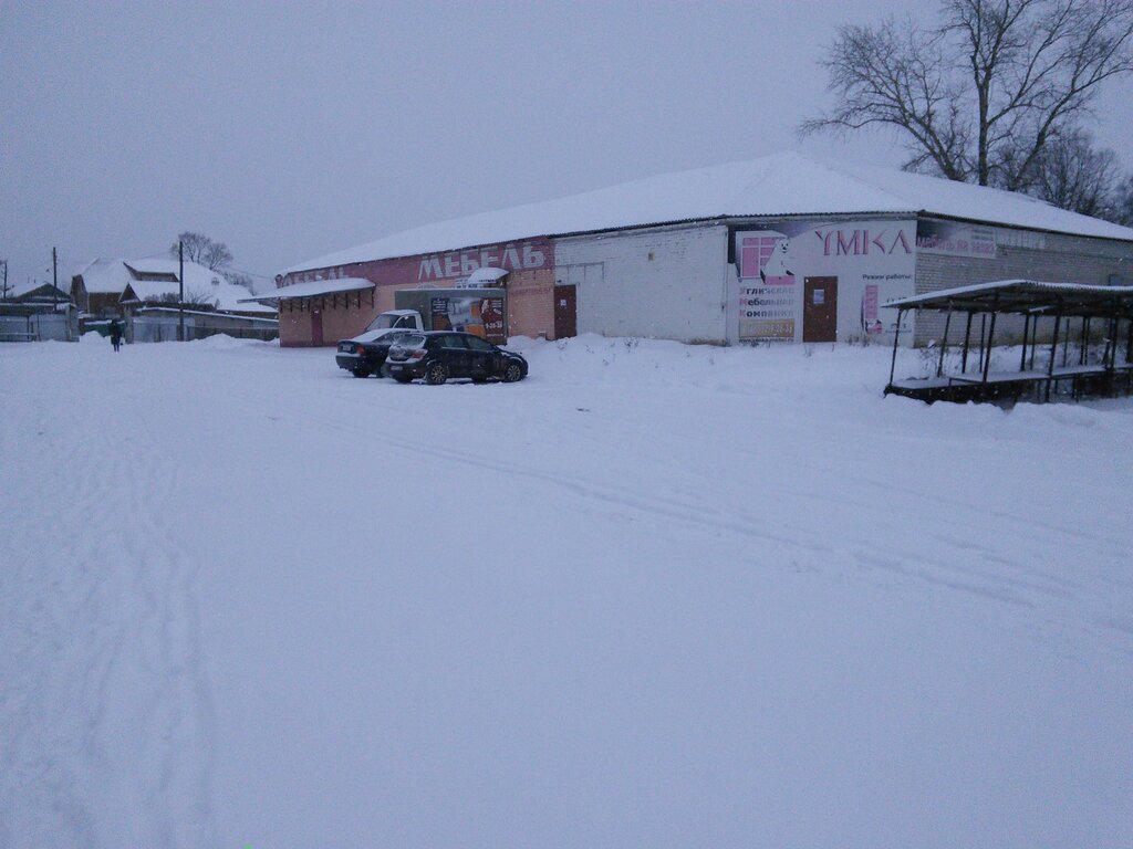 Mobilya mağazaları Divan-Krovat salon mebeli, Ugliç, foto