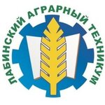Labinsky Agrarny Tekhnikum (ulitsa Selivyorstova No:26), meslek yüksekokulu  Labinsk'ten