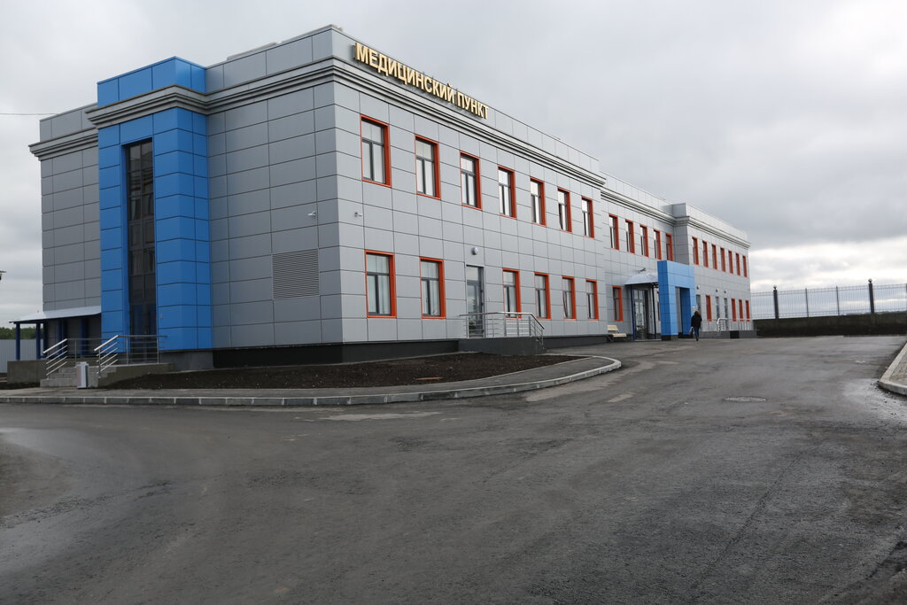 Mesleki ve teknik anadolu lisesi Нахимовское Военно-морское училище, филиал, Murmansk, foto