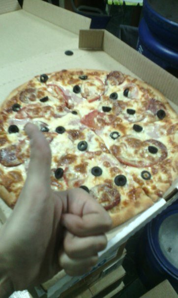 Hazır yemek teslim servisleri Pandok, Megion, foto