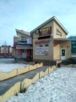 Shatlyk, magazin (ulitsa Komarova No:24), market  Tuymazy'dan