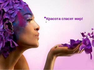 Камелия (Sovetskaya ulitsa No:114Б, Novotroitsk), kuaförler  Novotroitsk'ten