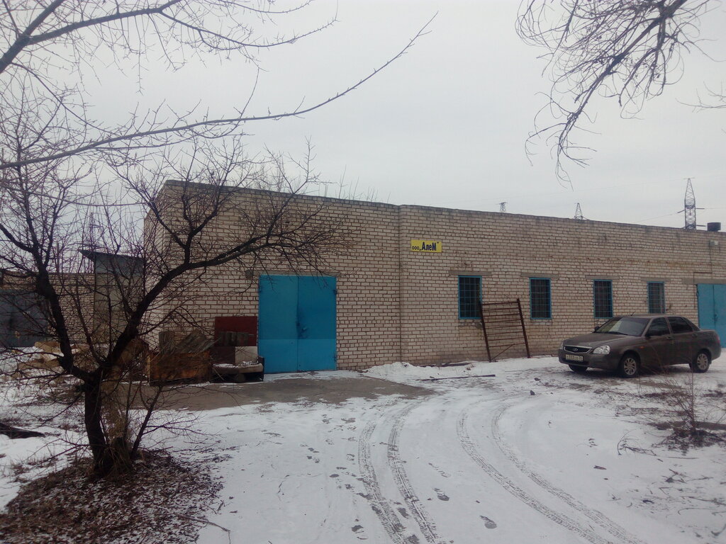 Torna işleri Alem, Voljski, foto