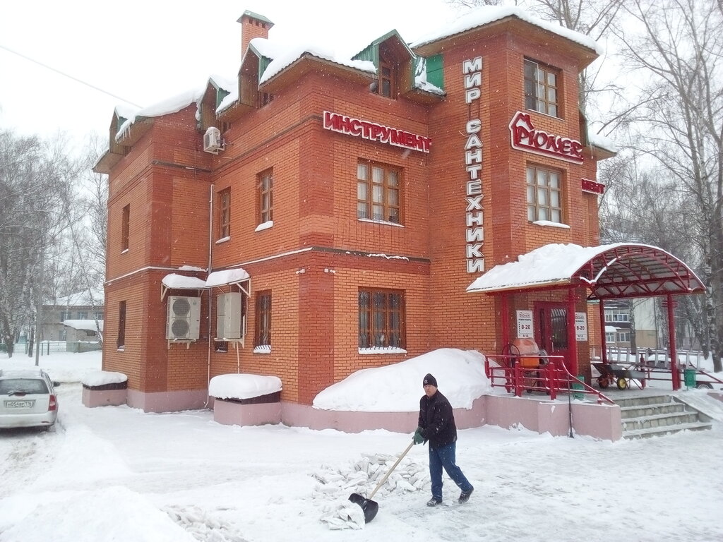 Yapı mağazası Mir santekhniki, Zelenodolsk (Yeşel Üzen), foto