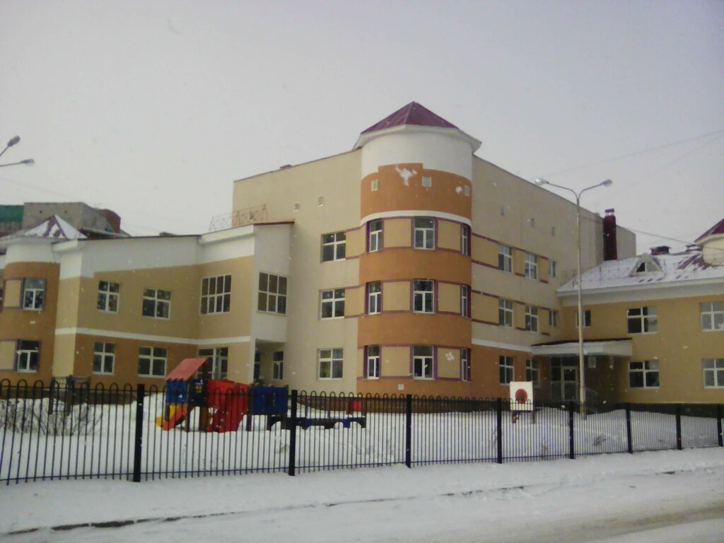 Anaokulları Детский сад № 61, корпус № 1, Ufa, foto